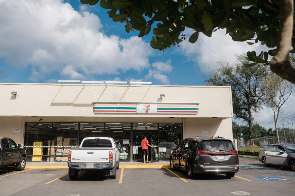 THE WAIMANALO (PARK) STORE - 7-Eleven Hawaii