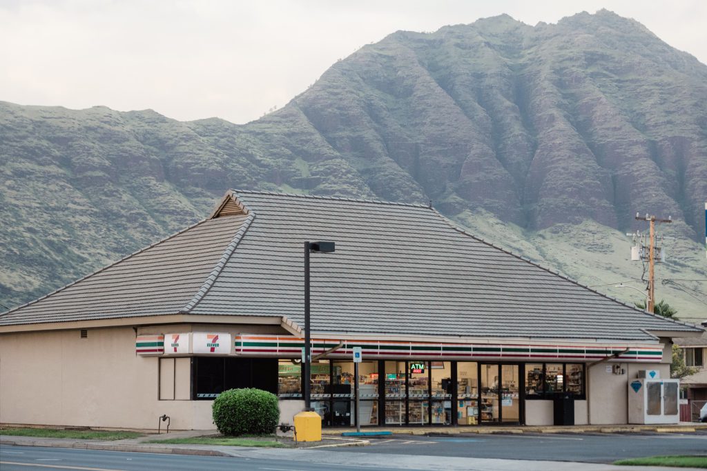 THE WAIANAE II STORE - 7-Eleven Hawaii