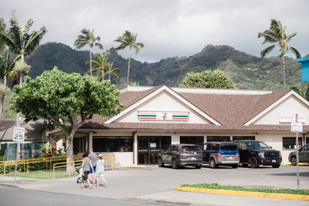 THE HAWAII KAI STORE - 7-Eleven Hawaii