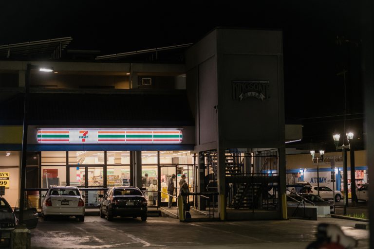 THE KINGSGATE STORE – 7-Eleven Hawaii