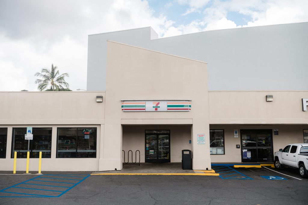 THE QUEEN ST. STORE - 7-Eleven Hawaii